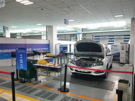2020年山东省职业院校技能大赛高职组“新能源汽车技术与服务”赛项圆满成功 搜狐大视野 搜狐新闻