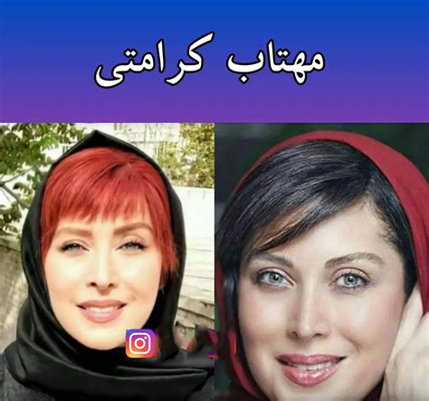 عکس خانم بازیگرای معروف ایرانی