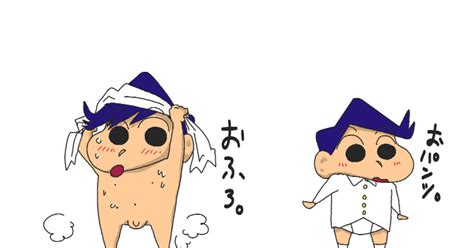 クレヨンしんちゃん 風間くんらーぶっ 藤崎ヒロのイラスト Pixiv