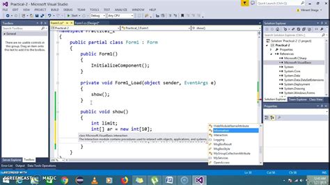 Windows Application Using C For Minimum Maximum And Sorting Of Array