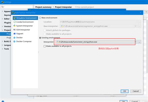 在anaconda虚拟环境下下载CVXPY包 Shelly 博客园