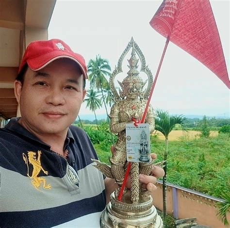 ร้านลาบต้นข่อย ️ ️ Facebook