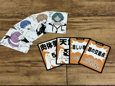 【ボドゲレビュー】「ゲスラブシリーズ」理想の恋人を作るボードゲーム！ Replaygames