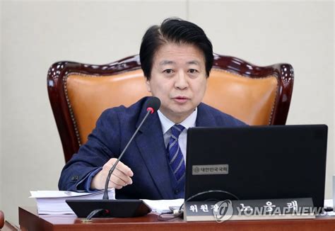 검찰 노웅래 사무실 압수수색6천만원 수수 혐의종합3보 나무뉴스