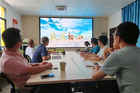 以案为鉴守初心 警钟长鸣知敬畏——总务后勤部党支部召开专题学习会 广东松山职业技术学院