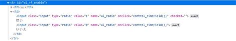 Python Selenium ラジオボタンが選択できない