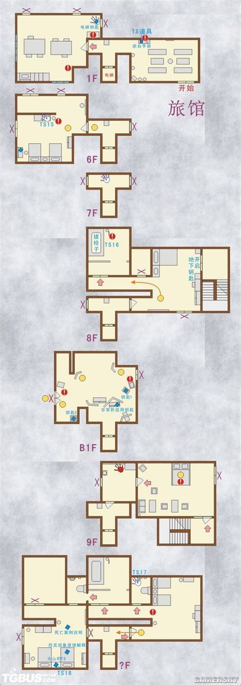 Nds《七日死游戏目》冒险地图详解 游民星空