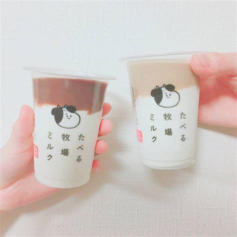 売り切れ続出！ファミマ限定「たべる牧場ミルク」人気の秘密 ミルク 食べ物のアイデア パッケージデザイン