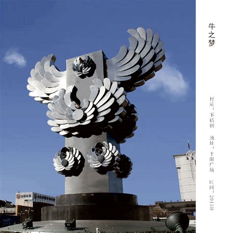 山西临汾古城公园雕塑馆首展3D雕塑图片之三公共标志雕塑 艺术化
