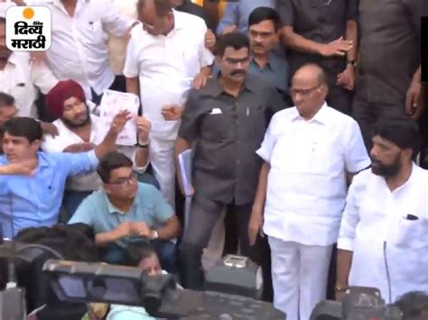 Sharad Pawar Resignation Controversy Shock For Ajit Pawar Ncp