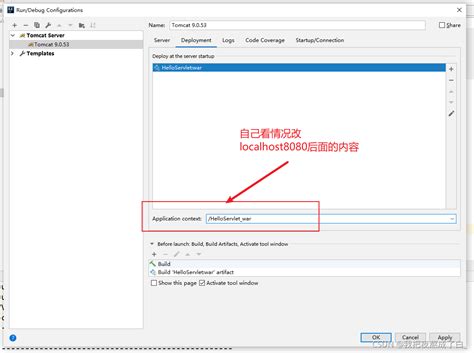 Idea第一个程序之helloservlet（配置环境从零到成功）idea用maven运行第一个mvc文件hel
