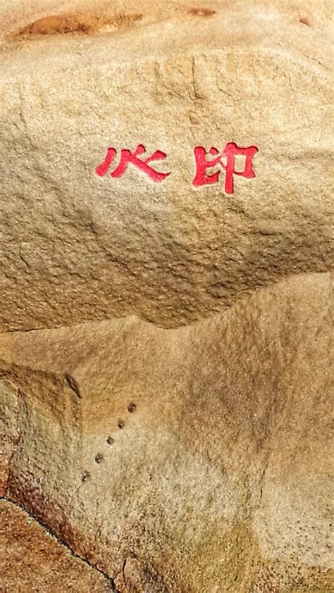 小小的島一 鼓浪嶼2攝影丨風之翼器材丨華為P9 每日頭條