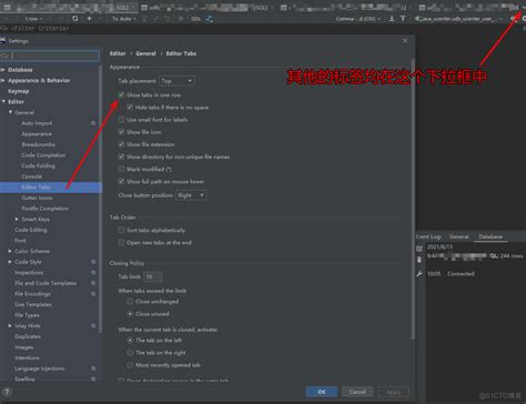 datagrip多行显示标签栏 datagrip单行显示标签栏 mb5ff58fc86bda8的技术博客 51cto博客