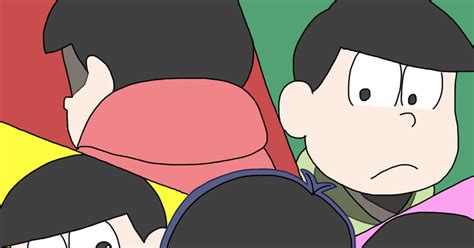 おそカラ 楽しいお酒はほどほどに！ 暗闇の海底のマンガ 漫画 Bl松100users入り Pixiv