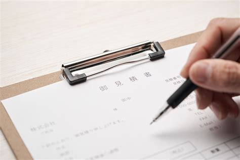工事見積書とは？役割から記載項目、作成の注意点まで解説！ 建築現場の知恵袋