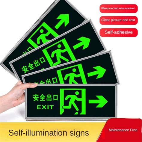 Luminous Safety Exit Signage Directional Guidance Board Wall Sticker