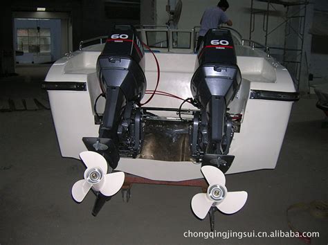 Js 638a 客运交通旅游艇 京穗船舶 钓鱼艇 冲锋舟 橡皮艇 水陆两栖艇 路亚艇