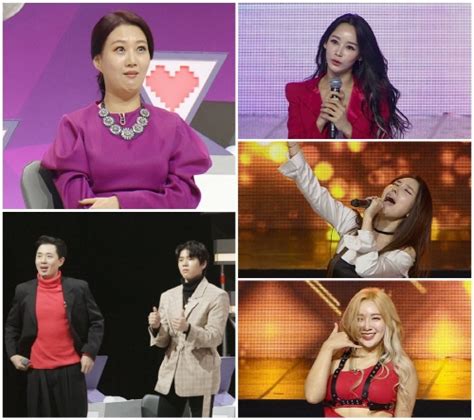 미스트롯 장윤정마저 쇼크 난생처음 보는 트로트가 펼쳐진다 스타데일리뉴스