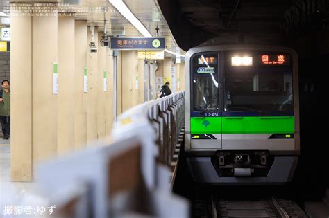 Nd Train F Topicphotoid