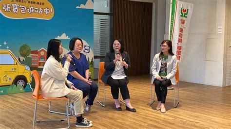 桃園張老師啟動校園巡迴 盼大專青年重視心理健康 桃園電子報 Line Today