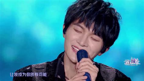 20210116 周深charlie Zhou Shen 《有可能的夜晚 和光同尘》2020 抖音直播年度盛典 官方版录屏