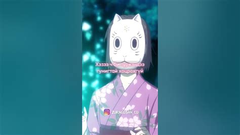 Хайртай хүнийхээ гар луу гүйгээрэй Youtube