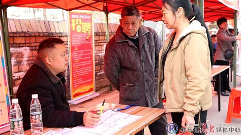 祁东：“春风行动”送岗来 促进就业暖民心祁东新闻网