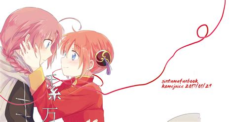 兄神 Cc東京139 新刊サンプル ぬかのイラスト Pixiv