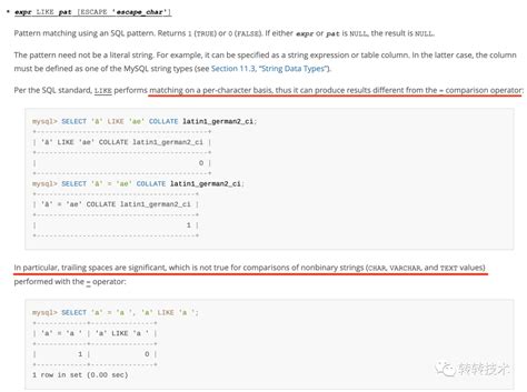 什么？mysql的等值查询竟然出错了？ Mysql根据某个字段去重查询