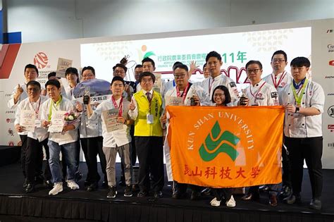金牌米料理出爐~ 「海味山珍國產米」、「鍋巴與飯包」 臺灣米創新風貌 擄獲國際級評審味蕾 中央社訊息平台