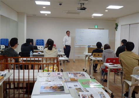 1月10日開催お金の不安も解決！家づくり塾｜見学会・イベント情報｜home Stock（ホームストック）徳島