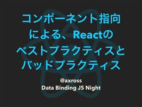 Aspnet Mvcとentity Frameworkで作ってみた
