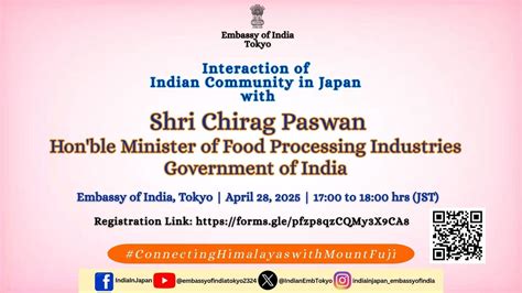 Interaction With Shri Chirag Paswan At The Embassy Of India Tokyo