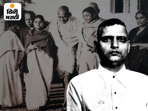 Nathuram Godse Controversial Story Explained Gandhi Godse Ek Yudh