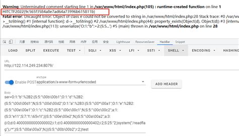 Hitctf2022 Web2 Easypopctf Easypop Csdn博客 Hitctf2022 Web2 Easypopctf Easypop Csdn博客