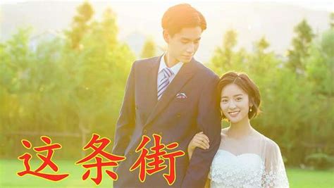 冷漠云菲菲《这条街》街还是这条街，只是你已不在，往事只能回忆音乐流行音乐好看视频