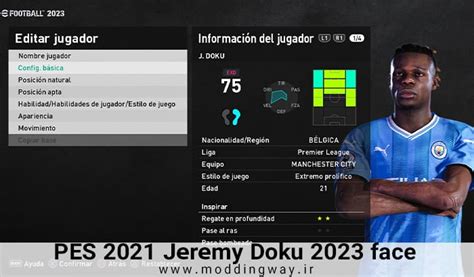 فیس Jérémy Doku برای Pes 2021 مودینگ وی