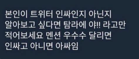 세아 On Twitter 야ㅑ