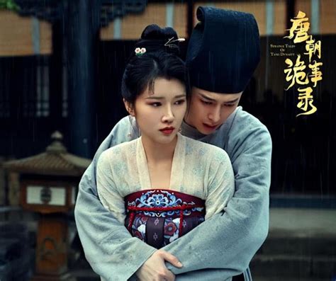 《唐朝诡事录之西行》诡字贯穿始终 奇案频发西行探险 中华网