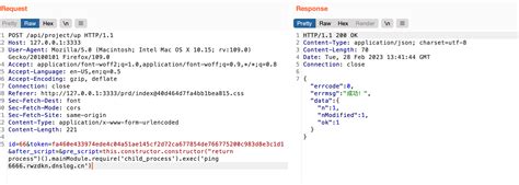 Yapi分析从nosql注入到rce远程命令执行mdyapi Sql注入 Csdn博客 Yapi分析从nosql注入到rce远程命令执行mdyapi Sql注入 Csdn博客