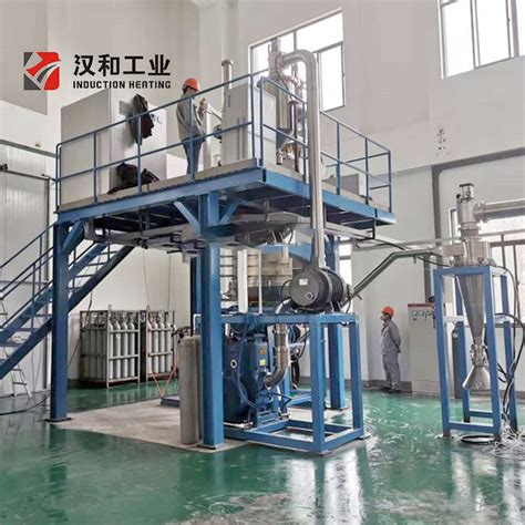 China Gas Atomization Equipment Manufacturer And Supplier Factory