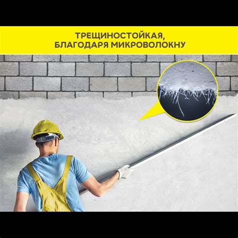 Штукатурка гипсовая Vetonit Profi Gyps 25кг ️ купить по цене 478 ₽/шт ...