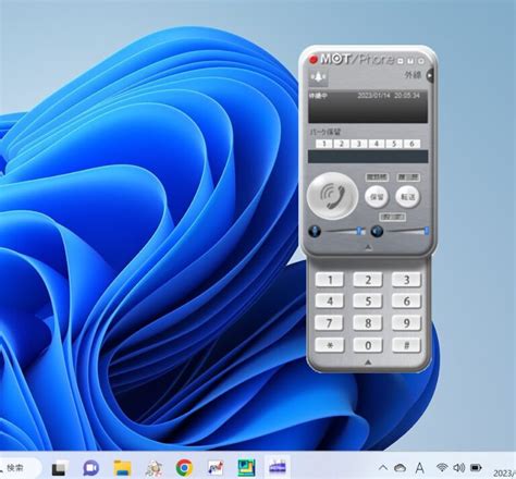 クラウドpbxのモッテル（mottel）メリット・デメリットを解説