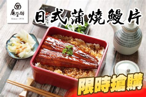 Gomaji