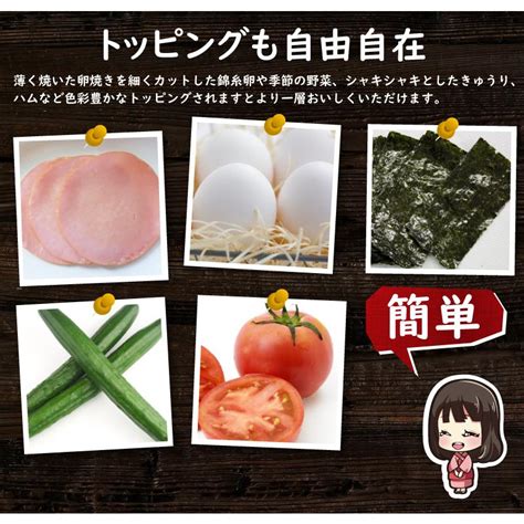 冷やし中華セット 瀬戸内産レモン果汁 6食 【麺スープ】 麺とスープのセット ポイント消化 冷し中華 冷麺 レモン 送料無料 1000円