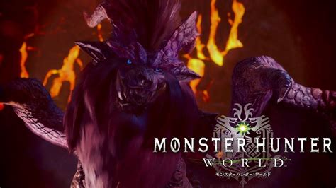 炎王龍テオ・テスカトルを討伐 16【モンスターハンター：ワールド】 Youtube
