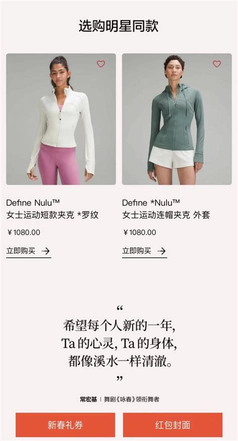 wechat mini programs a comprehensive guide for business