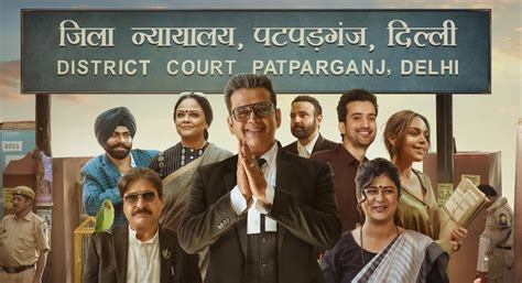 Maamla Legal Hai 2024 Filmonizirani
