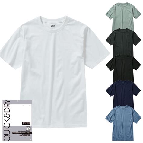 半袖tシャツ 222051