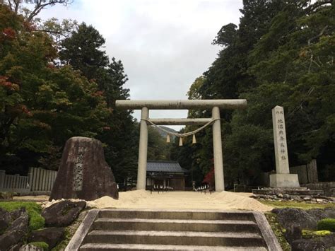 京丹後めぐり10 比沼麻奈為神社 NAVI彦